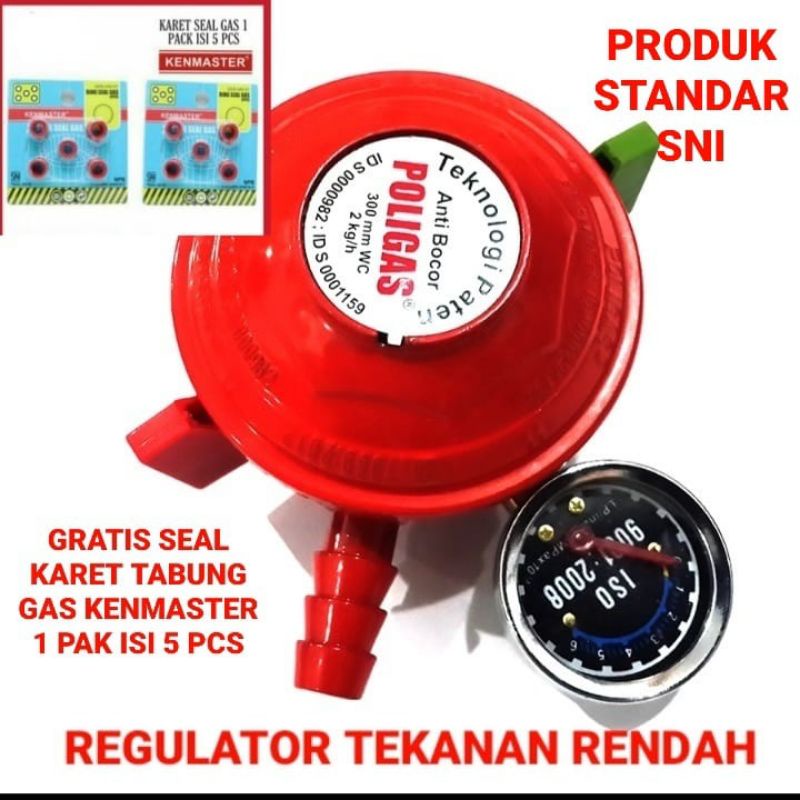 Jual POLIGAS REGULATOR TEKANAN RENDAH DOUBLE LOCK METER GRATIS SEAL ...