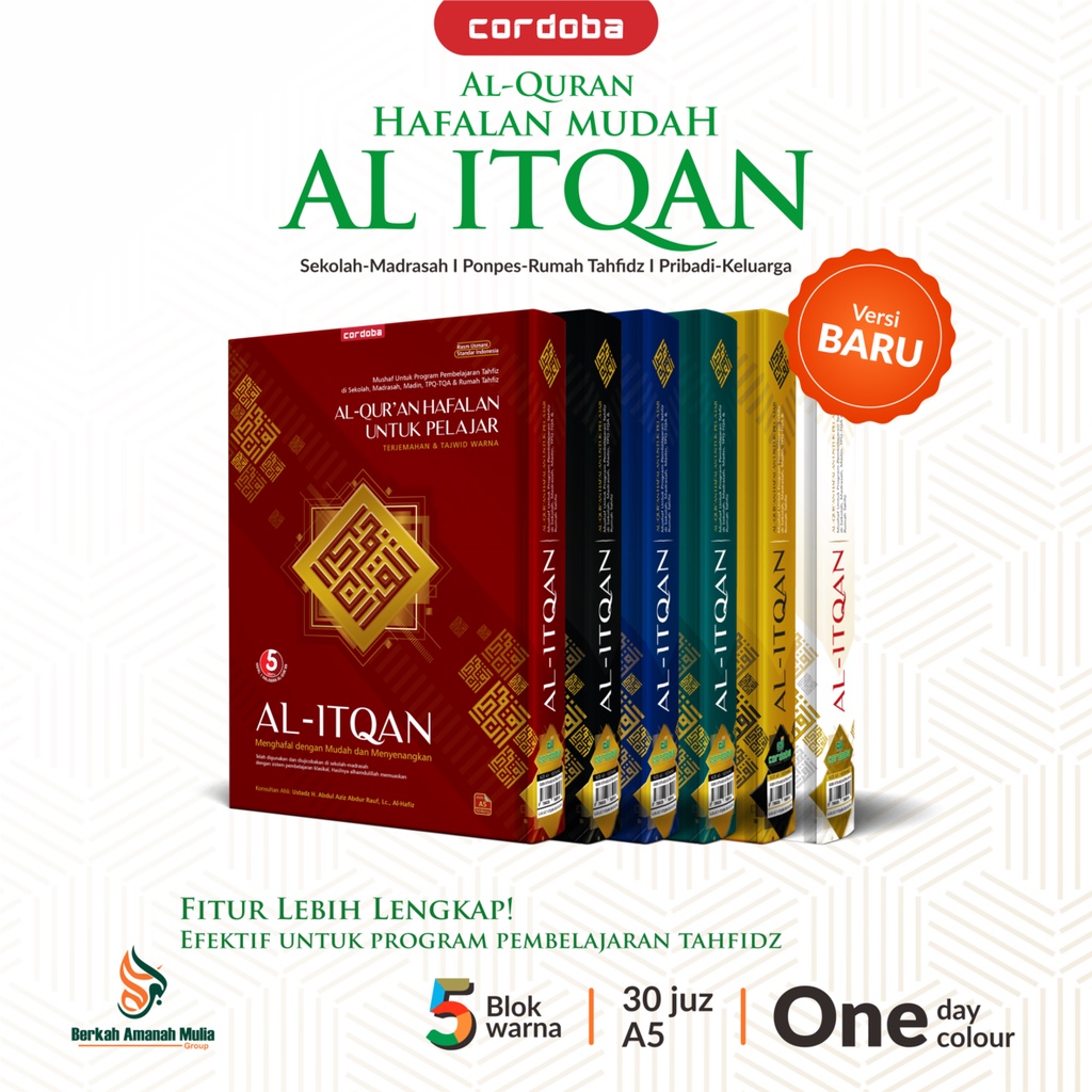 Jual Al-Qur'an Hafalan Mudah Mushaf Tahfidz Al-Itqan Ukuran A5 | Shopee ...