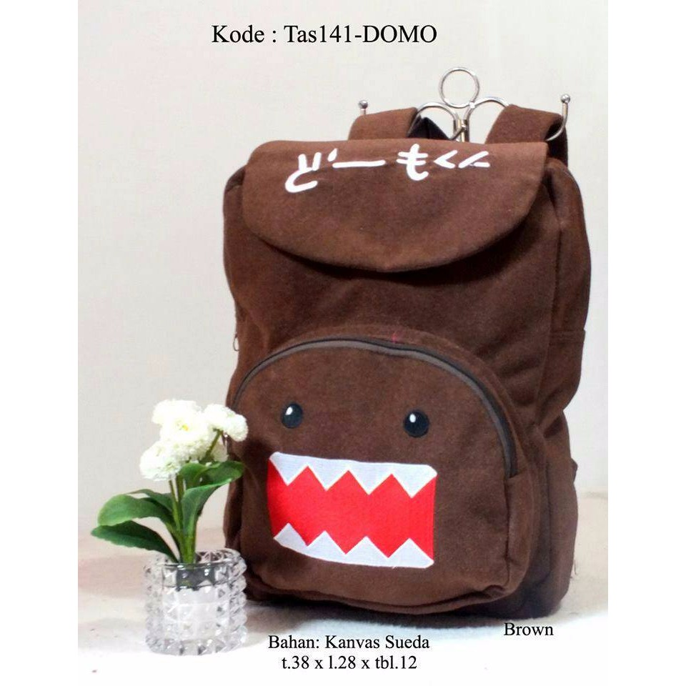 Jual (PROMO) (PROMO) TAS RANSEL ANAK TK SD DOMO ( TTAR ) | Shopee Indonesia