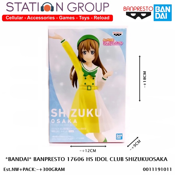Jual BANDAI BANPRESTO 17606 HS IDOL CLUB SHIZUKUOSAKA - ACTION FIGURE ...