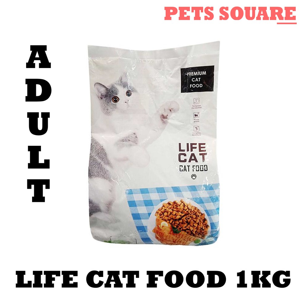 Jual Life Cat PREMIUM 1Kg (EKSPEDISI) | Shopee Indonesia