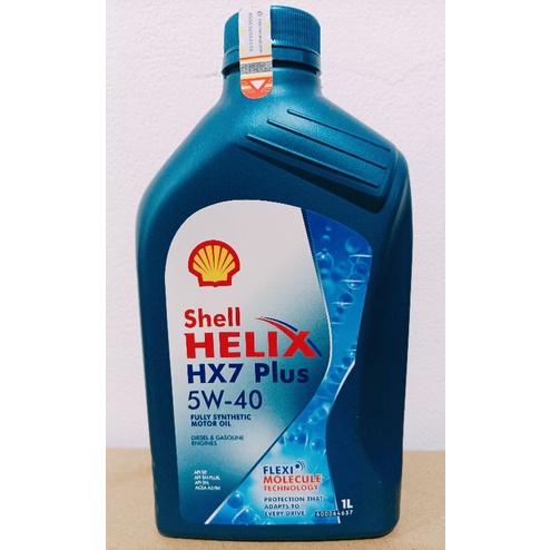 Jual OLI SHELL HELIX HX7 PLUS 5W-40 1L UNTUK SEMUA JENIS MOTOR & MOBIL ...