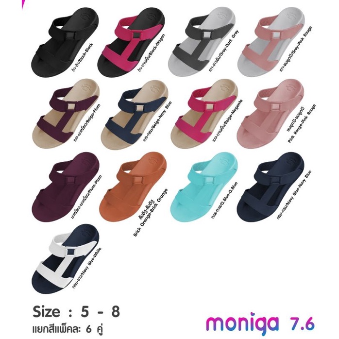 Jual Sandal Wanita Moniga 7.6 Original | Shopee Indonesia
