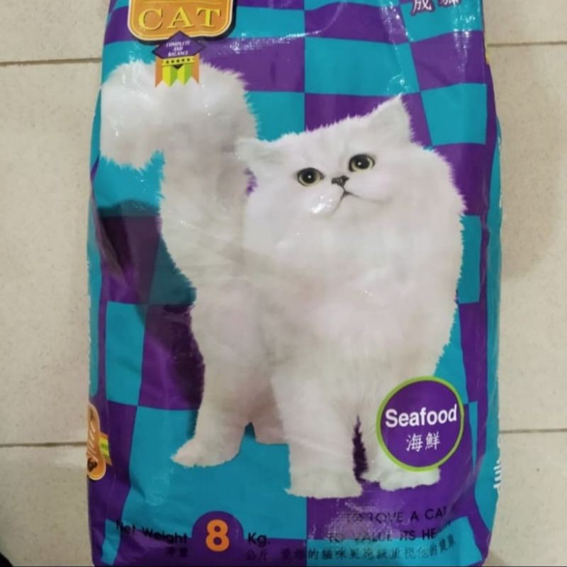 Jual Gojek My Dear Cat Adult Seafood 8kg / Makanan Kucing MDC / Dry ...