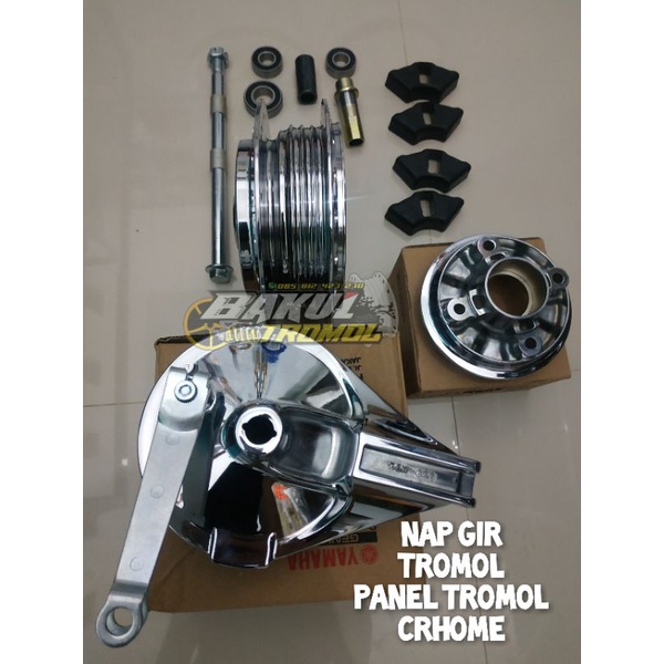Jual Teromol pnp Tromol belakang rx king pnp arm megapro kaze gl mp gl ...