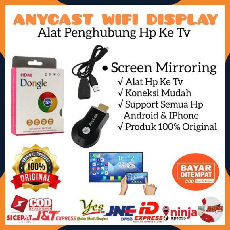 Jual Anycast wifi display receiver hdmi merk advance / alat penyambung ...
