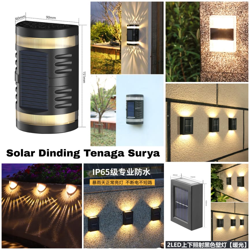 Jual Lampu Solar Dinding Tenaga Surya MInimalis Waterproof Outdoor ...