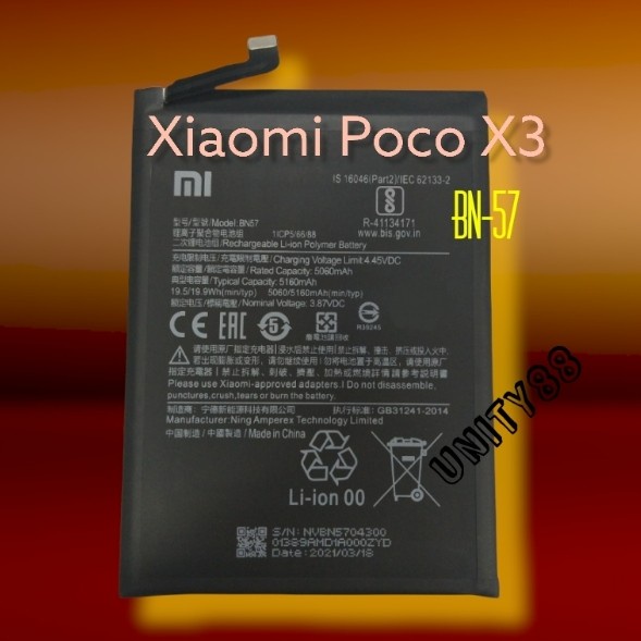 Jual Baterai Xiaomi Poco X3 nfc BN-57 Battery Batre HP X3 - BN57 ...