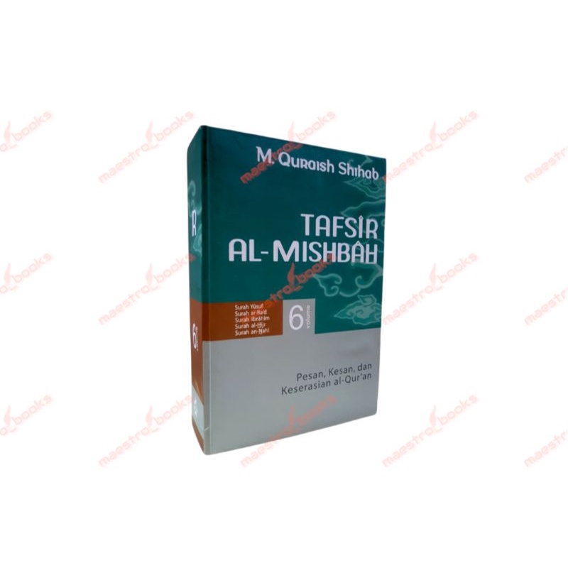 Jual Tafsir al-misbah vol. 1 - 15 M Quraish Shihab ( JUAL PER JILID ... Jual Tafsir al-misbah vol. 1 - 15 M Quraish Shihab ( JUAL PER JILID ...