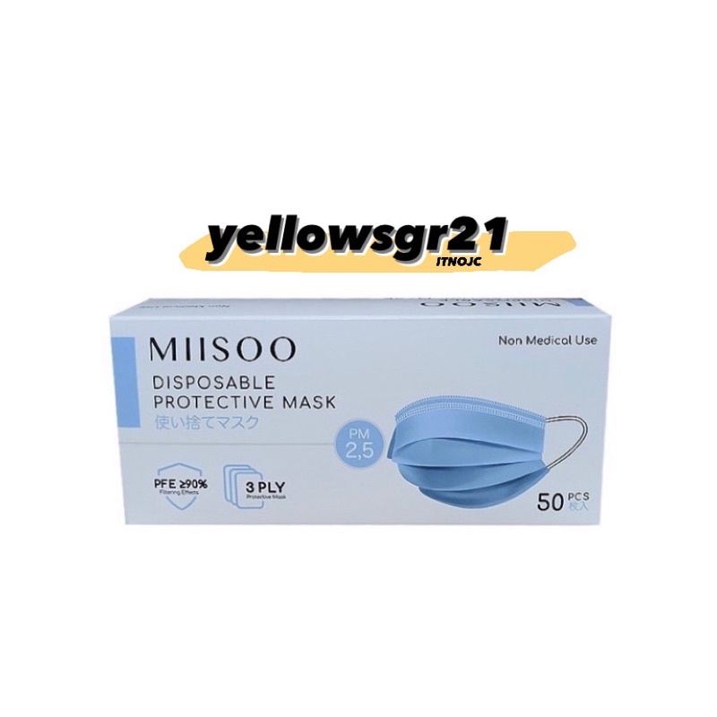 Jual MASKER MIISOO 3PLY (BLUE) isi 50pcs | Shopee Indonesia