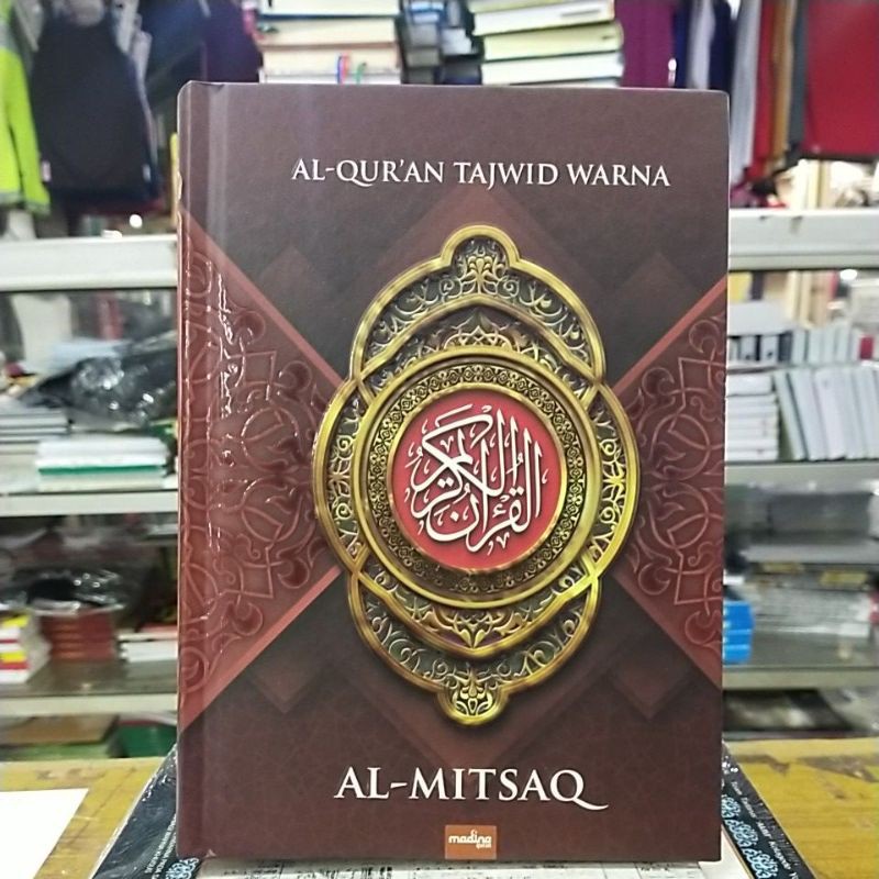 Jual AL QURAN AL MISTAQ TAJWID WARNA A5 UKURAN 20x15Cm. | Shopee Indonesia