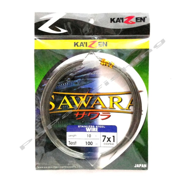 Jual Alat Mancing Kaizen Sawara Stainless Steel Wire 7x1 S | Shopee ...