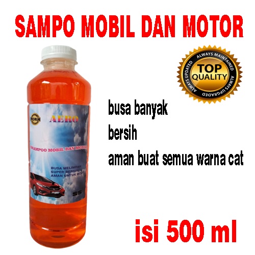 Jual SAMPO MOBIL DAN MOTOR ISI 500 ML | Shopee Indonesia