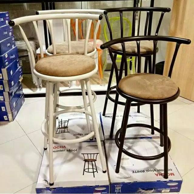 Jual MOCHA BAR STOOL INFORMA MURAH / KURSI BAR / KURSI CAFE MURAH ...
