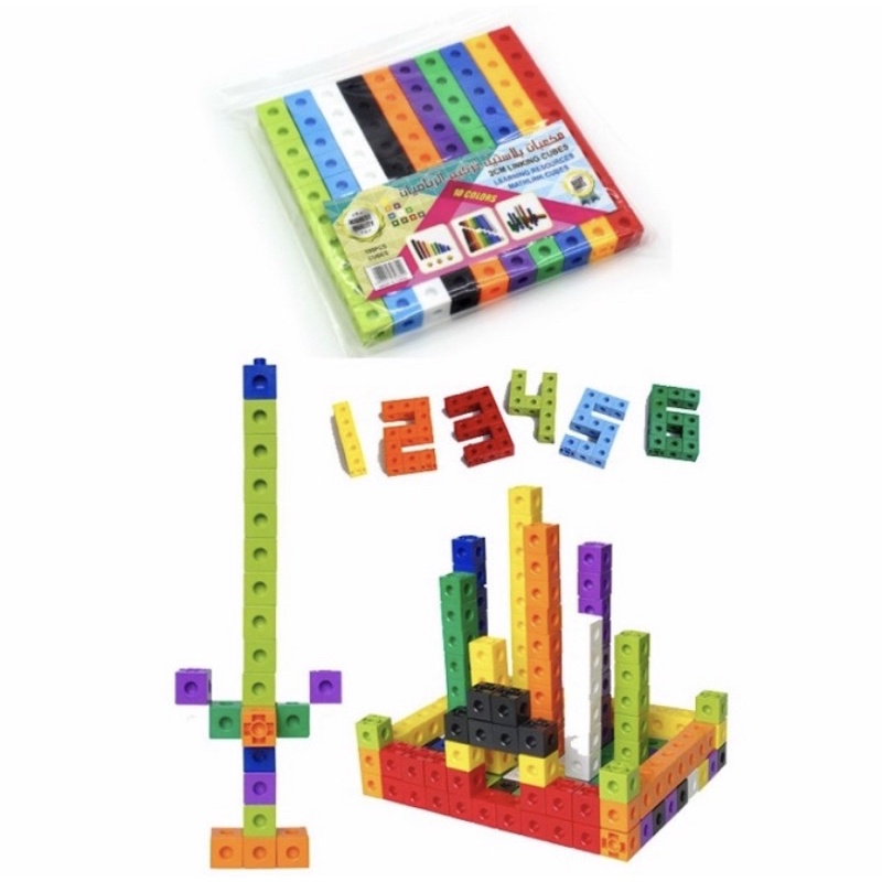 Jual Mainan Edukasi Linking Cubes - Math Link Cube | Shopee Indonesia