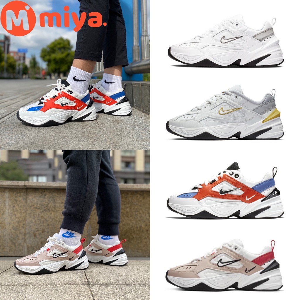 Jual Nike M2K Tekno Putih Perak Kuning Pria Wanita Sepatu Lari Retro ...