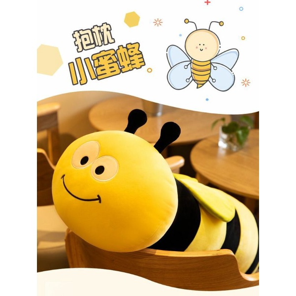 Jual 65 cm !! Boneka Bee Lebah Hachi Jumbo Gembul Import. | Shopee ...