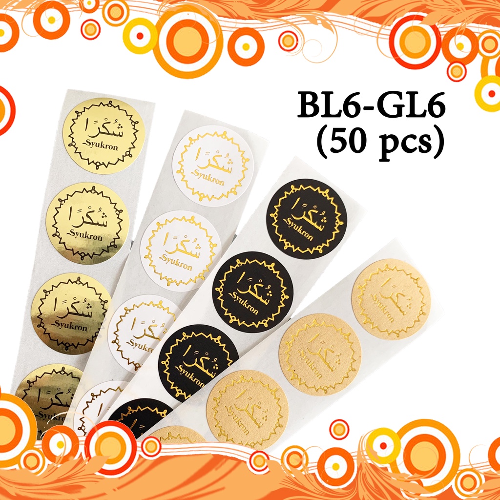 Jual Stiker syukron 50pcs/pack (diameter 2.5cm), motif : BL6-GL6 ...