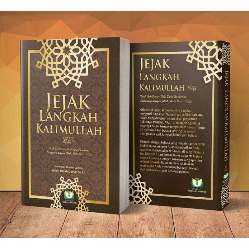 Jual Jejak Langkah Kalimullah | Shopee Indonesia