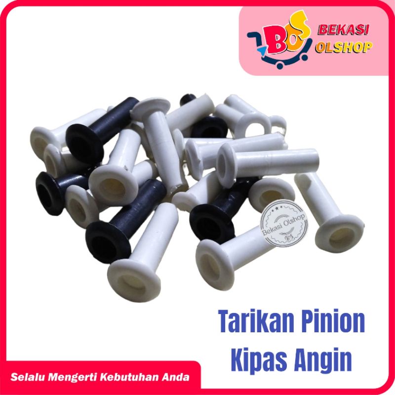 Jual Tarikan Pinion Kipas Angin murah | Shopee Indonesia