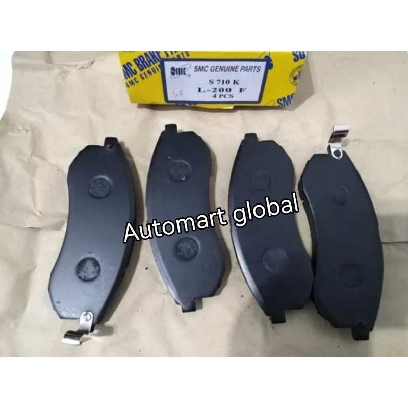 Jual brake pad kampas rem depan L200 strada double cabin | Shopee Indonesia