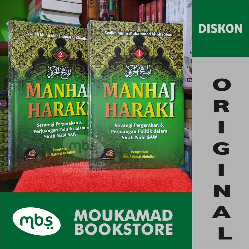 Jual PAKET BUKU MANHAJ HARAKI - Strategi Pergerakan & Perjuangan ...