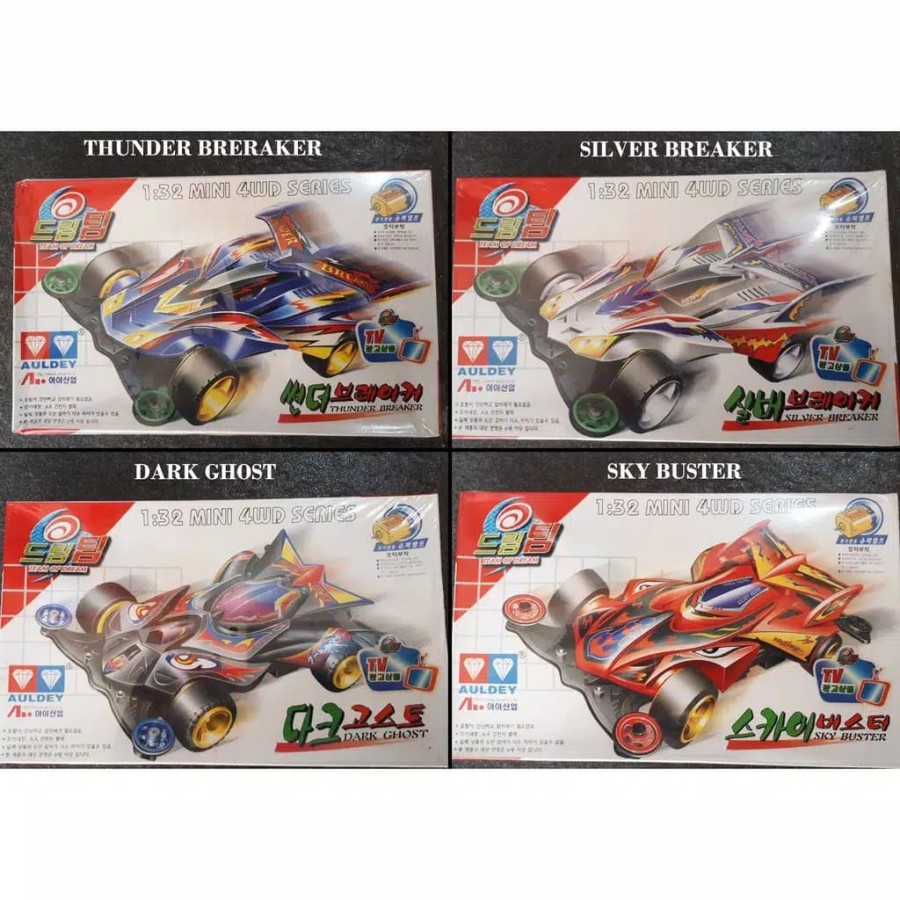 Jual Mini 4WD AULDEY ( Team of Dream Series ) | Shopee Indonesia