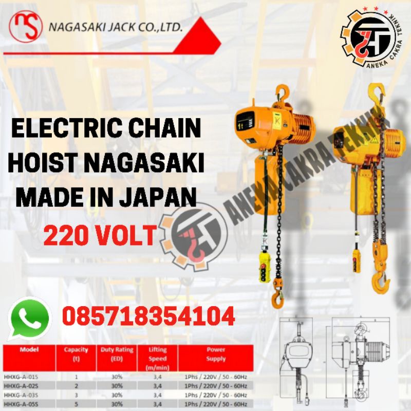 Jual Electric Chain Hoist 2 Ton x 12 Meter 220Volt NAGASAKI JAPAN ...