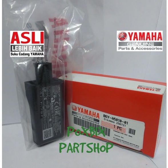 Jual COMMUNICATION CONT / CCU ALL NEW NMAX , ALL NEW AEROX , FAZZIO ...