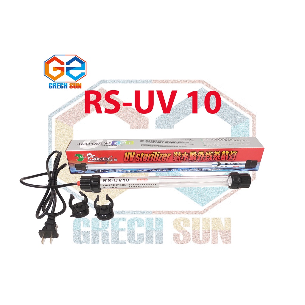 Jual LAMPU UV KOLAM RS-UV 10 WATT RSELECTRICAL PEMBUNUH BAKTERI DAN ALGA | Shopee Indonesia