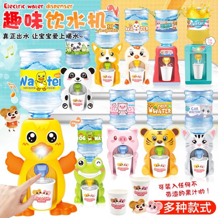 Jual NS - Mainan Dispenser Kecil Galon Air Anak- Dispenser mini ...