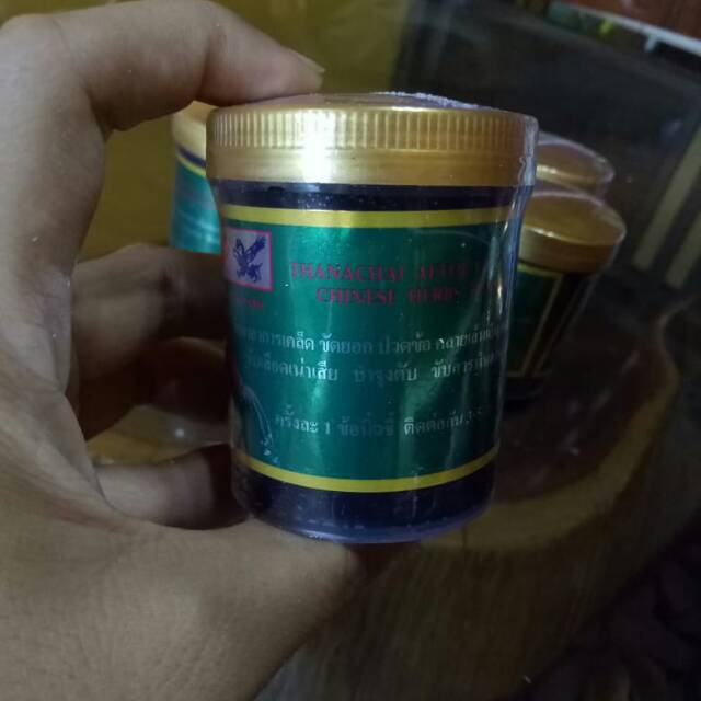 Jual Kamlang luka dalam / obat luka dalam / mencegah ayam kuning | Shopee Indonesia