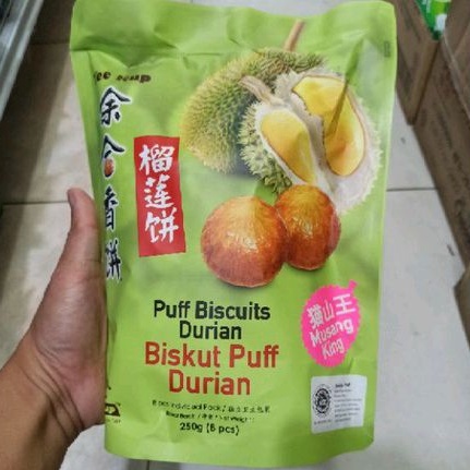 Jual Yee Hup Biskuit Puff Durian Musangking 8s / Hio Heong Pia Durian ...