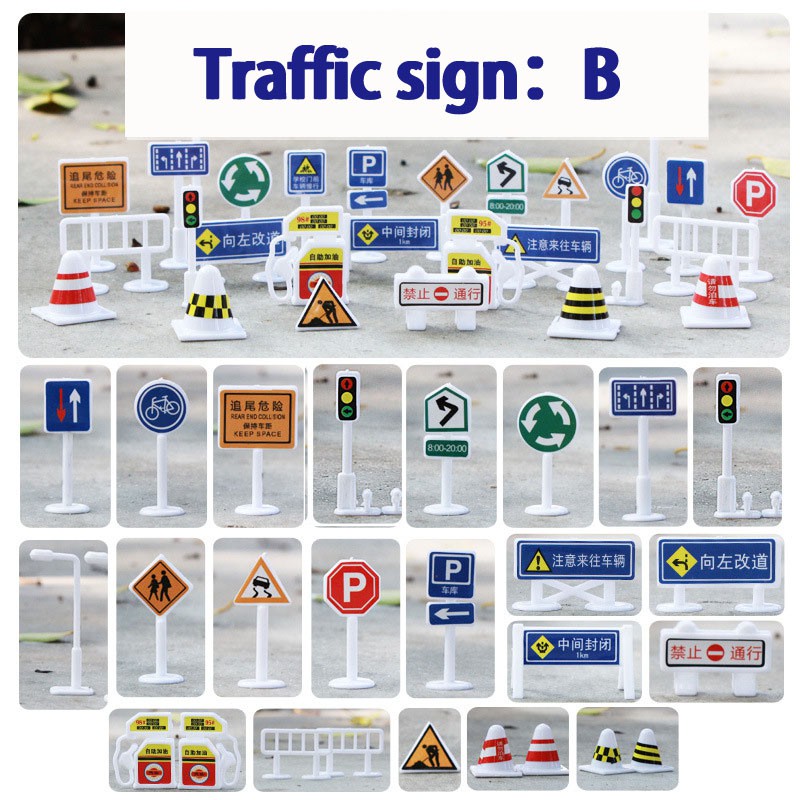 Jual RAMBU LALU LINTAS JALAN SET-B MINIATUR DIORAMA MAKET MAINAN ...