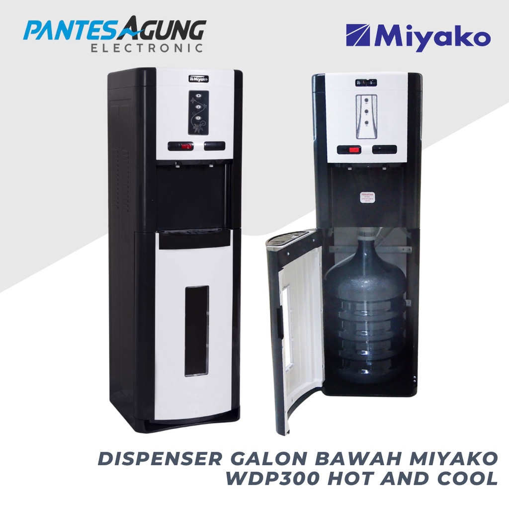 Jual DISPENSER GALON BAWAH MIYAKO WDP300 HOT AND COOL | Shopee Indonesia