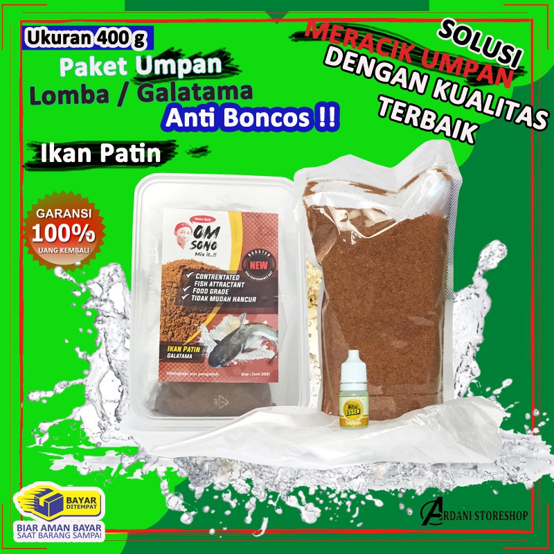 Jual Paket Umpan Galatama Ikan Patin Siap Pakai Terbaik Mancing Pancing ...