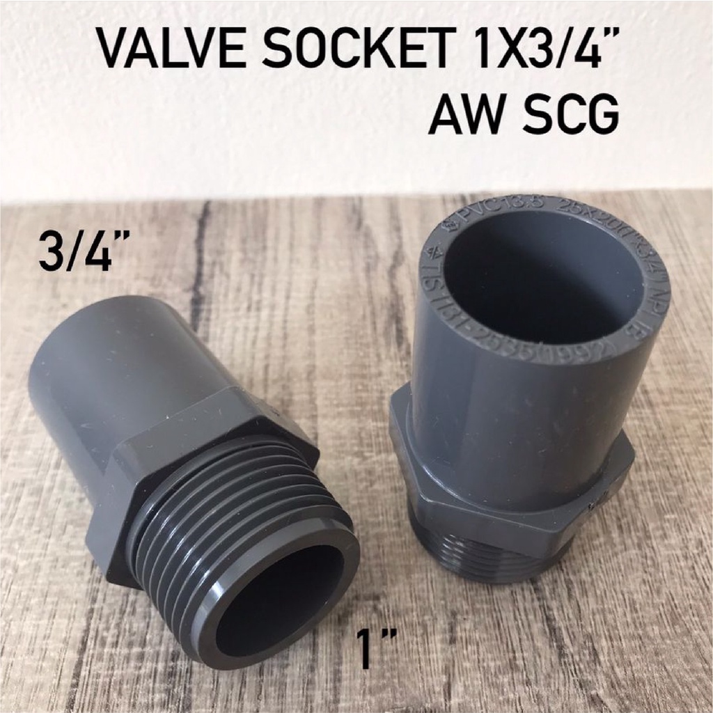 Jual SDL Valve Socket PVC 1 x 3/4" AW SCG | Shopee Indonesia
