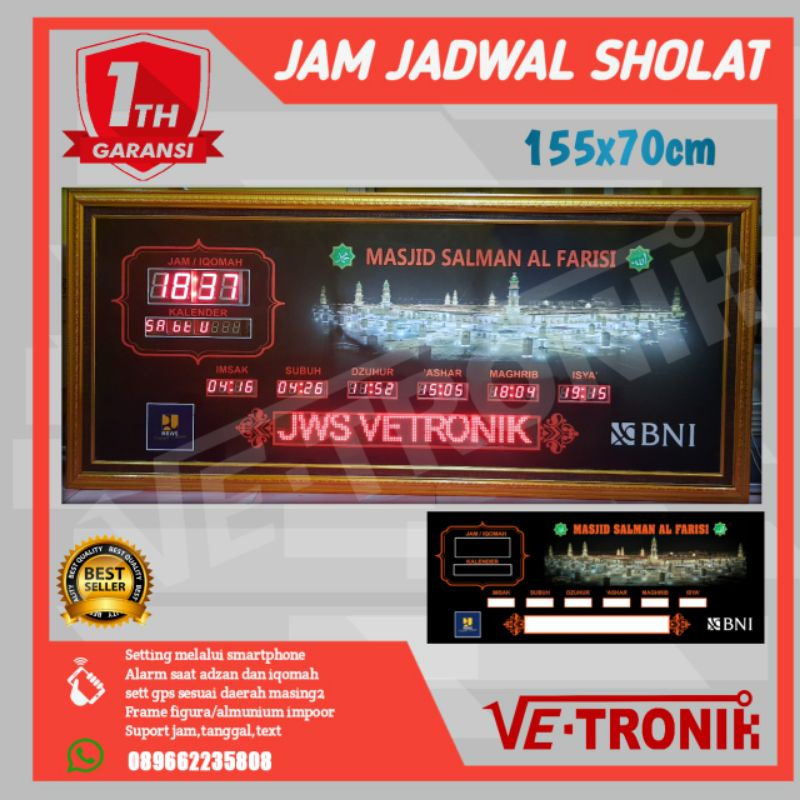 Jual Jam jadwal sholat digital figura running text 155x70cm | Shopee ...