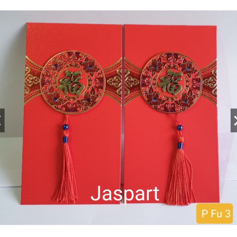 Jual ANGPAO PANJANG FU FUK ELEGAN HONGBAO FU TIMBUL 3D DARI LOGAM ...