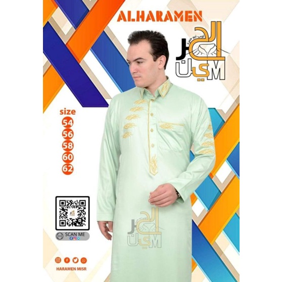 Jual GAMIS JUBAH AL HARAMAIN IMPORT MESIR KERAH KEMEJA BORDIR UNYU ...