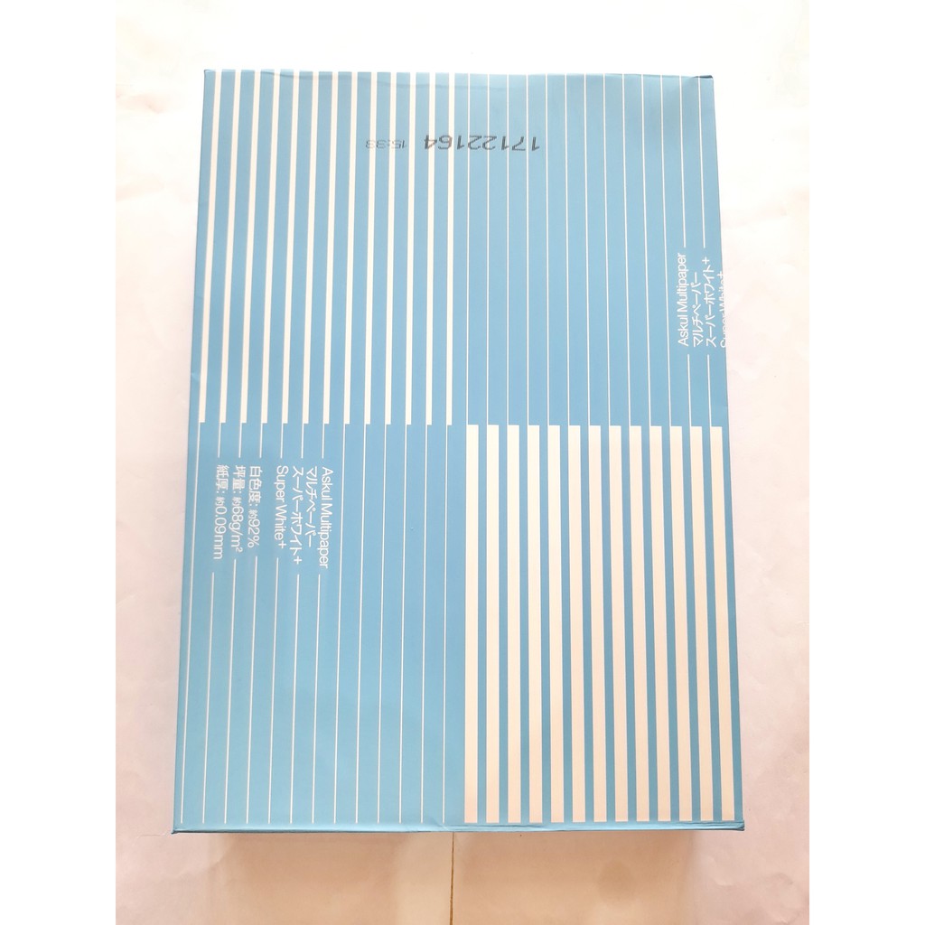 Jual Kertas HVS ASKul A4 Super White 68gr | Shopee Indonesia