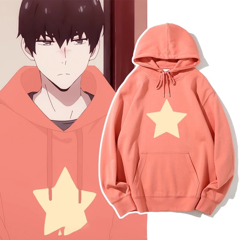 Jual Daisuke Kanbe Hoodie Jaket Cosplay Fugou Keiji Balance Unlimited ...