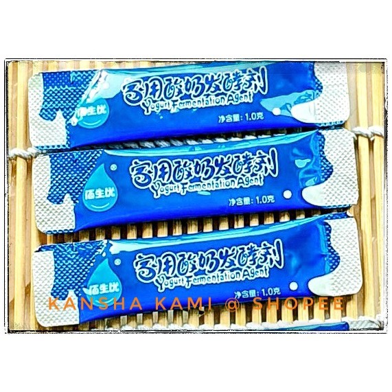 Jual BIBIT YOGURT / BIANG YOGURT / 5 PROBIOTIC DARI BULGARIA | Shopee ...