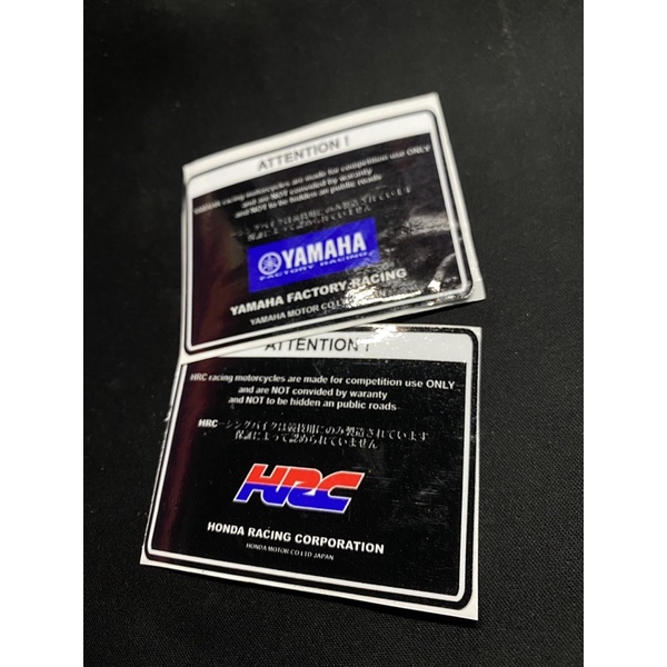 Jual STIKER STICKER WARNING DETAILING DASHBOARD | Shopee Indonesia