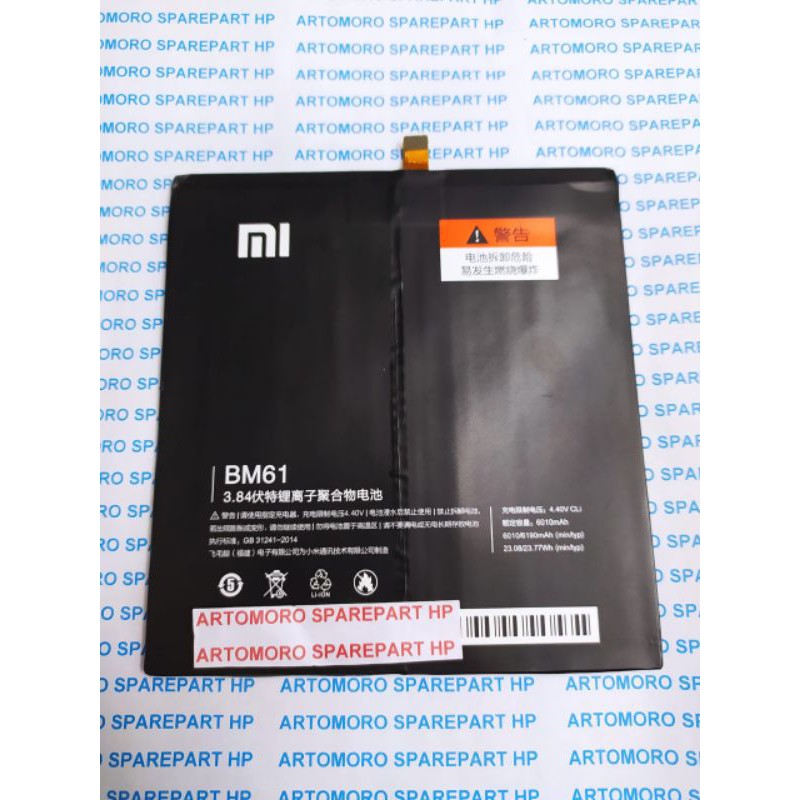 Jual BATERAI BATTERY XIAOMI MI PAD 2 BM 61 ORIGINAL | Shopee Indonesia