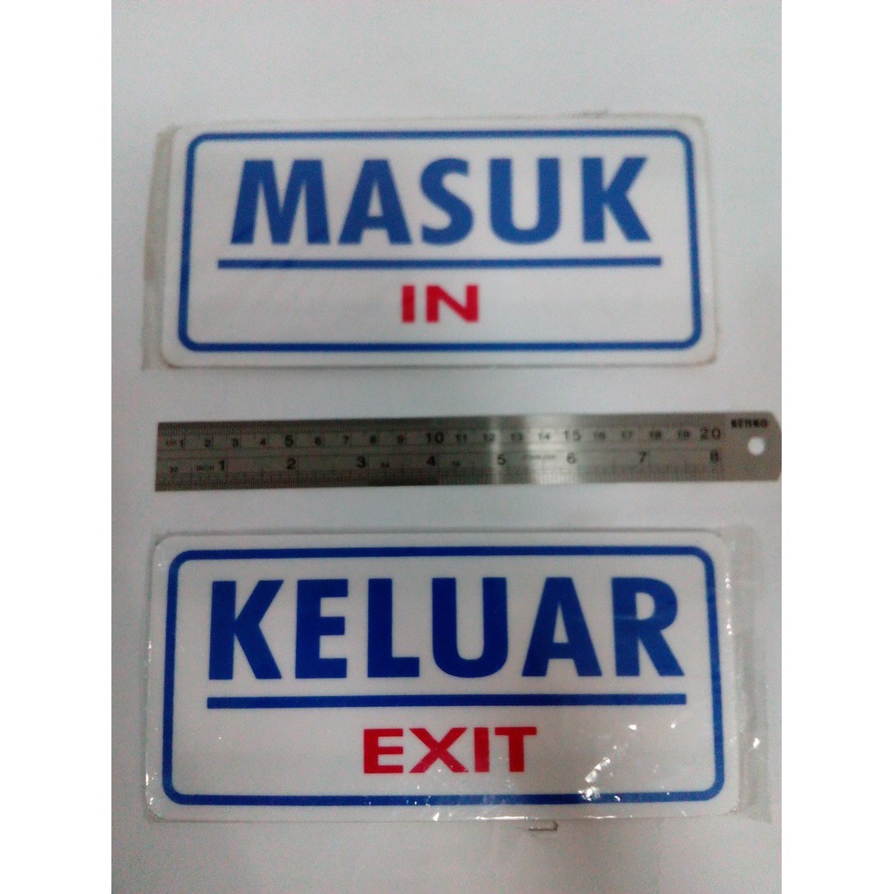 Jual Sign Board label plat MASUK (IN) atau papan KELUAR (EXIT / OUT ...
