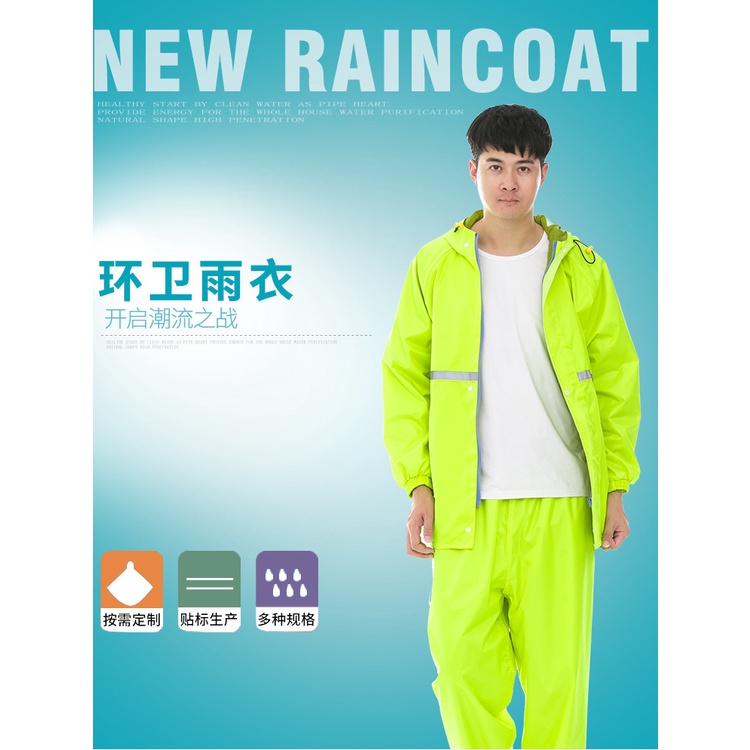 Jual Promo Cuci Gudang JAS HUJAN SETELAN RAINCOAT HIJAU STABILO IMPORT ... Jual Promo Cuci Gudang JAS HUJAN SETELAN RAINCOAT HIJAU STABILO IMPORT ...