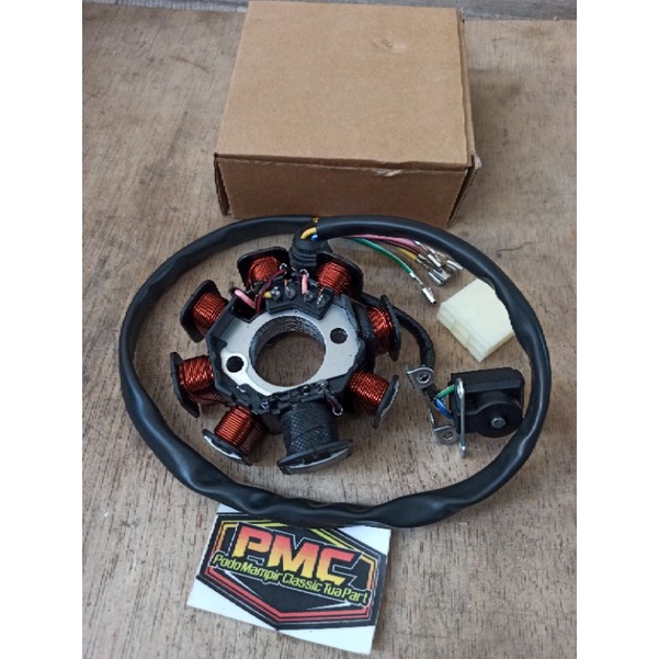 Jual Sepul Spul Jaguar Sepul Megapro Sepul GL AC DC Fullwave | Shopee ...