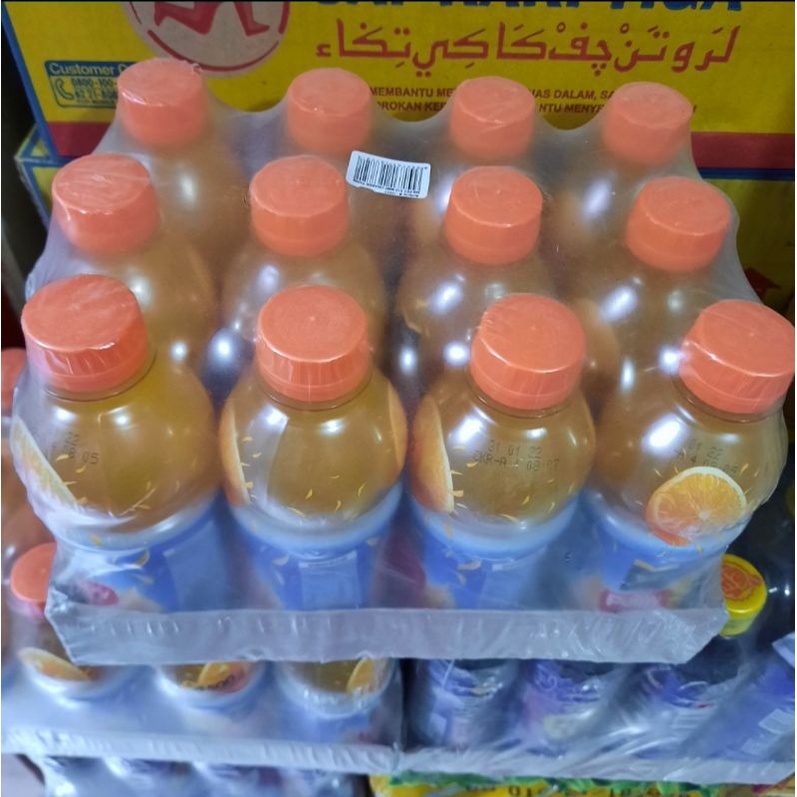Jual PULPY MINUTE MAID WITH REAL ORANGE PULPY BOTOL | Shopee Indonesia