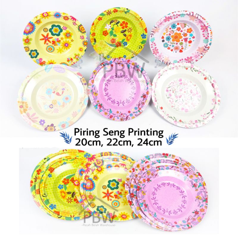 Jual Piring Seng Motif 20cm 22cm 24cm Anti Gompal / Piring Enamel ...